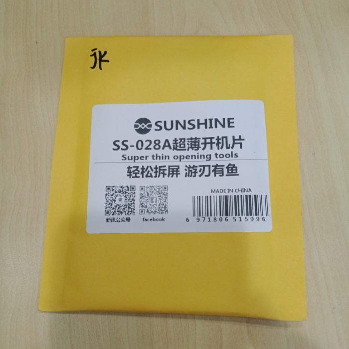 Jual Opening Tool /Pembuka LCD/Touchscreen Sunshine SS-028A | Shopee ...