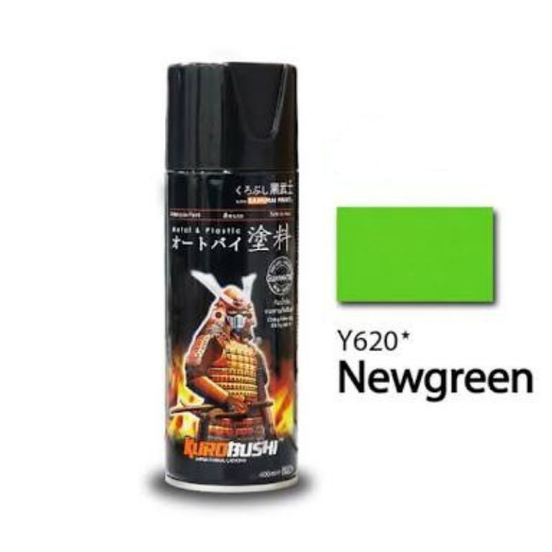 Jual Pilok Pilox Samurai Paint Y620* New Green / Hijau Muda Yamaha (400ml) | Shopee Indonesia