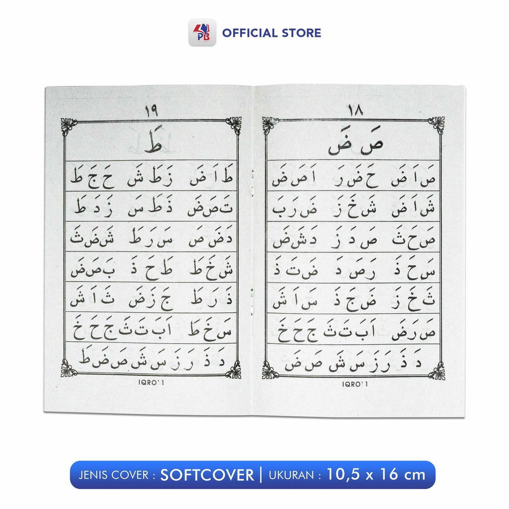 Jual Buku Anak Islami : Iqro Anak Iqra anak kecil murah best seller ...