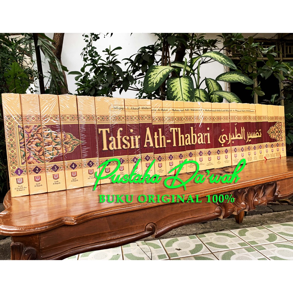 Jual Tafsir Ath Thabari 1 SET 26 Jilid dan perjilid HARDCOVER - Pustaka ...