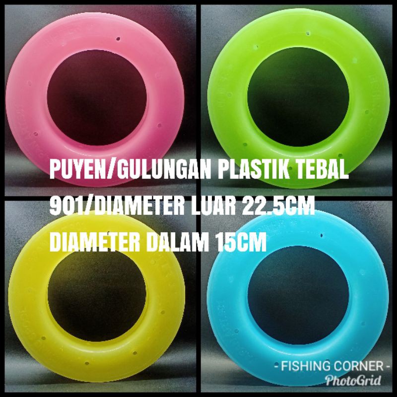 Jual PUYEN JUPITER SPOOL 901 PUYEN TEBAL GELENDONG PLASTIK GULUNGAN SENAR PLASTIK GULUNGAN SENAR ...
