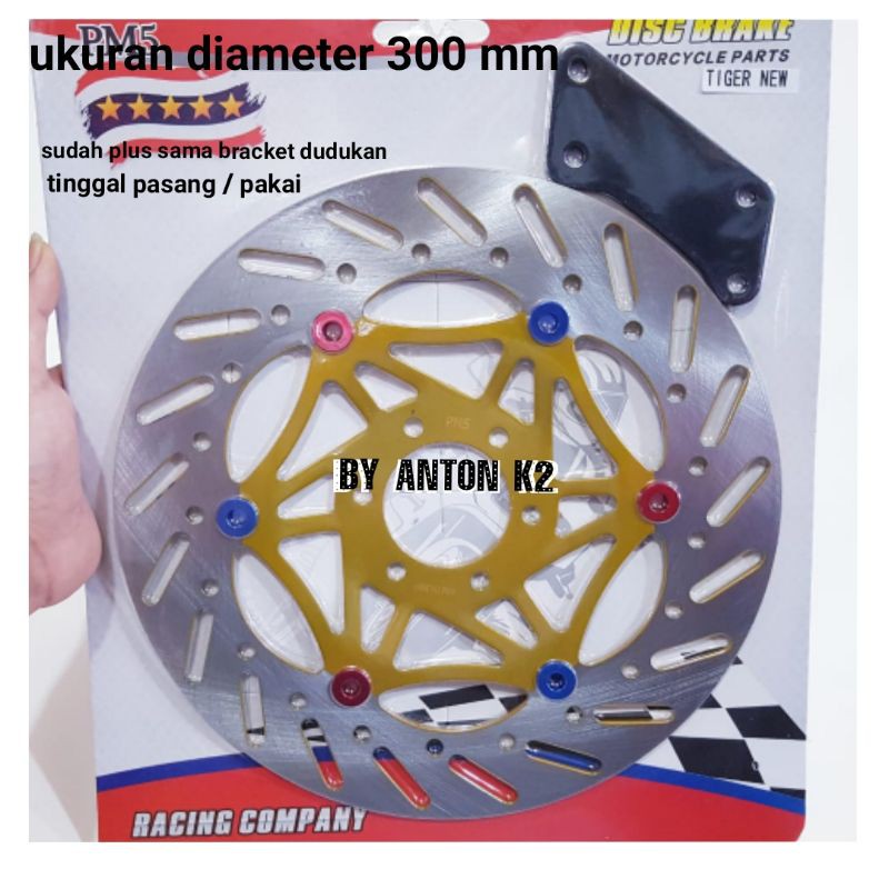 Jual PIRINGAN CAKRAM DISC BRAKE DEPAN LEBAR BESAR TIGER REVO/TIGER NEW ...