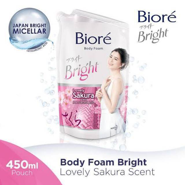 Jual Biore Body wash 450ml | Shopee Indonesia