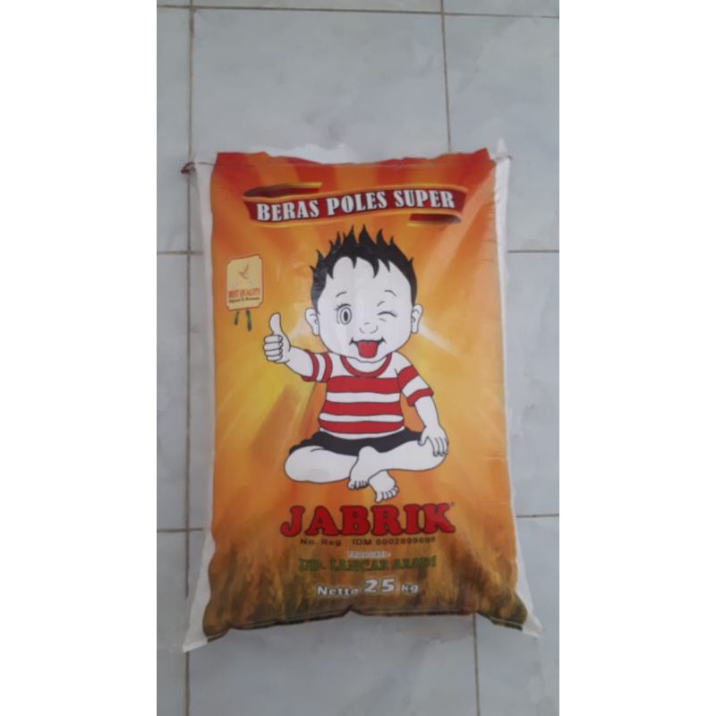 Jual Beras Punel Jabrik 5kg Curah | Shopee Indonesia