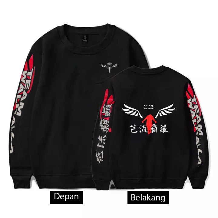 Jual Jaket Hoodie Tokyo Revengers Valhalla Crewneck Mike Manji ...