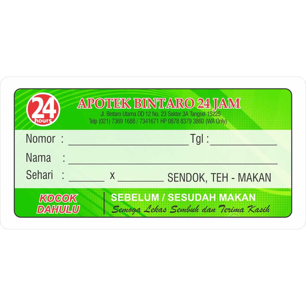 Jual Label stiker sirup full color / etiket sirup / label stiker sirup ...