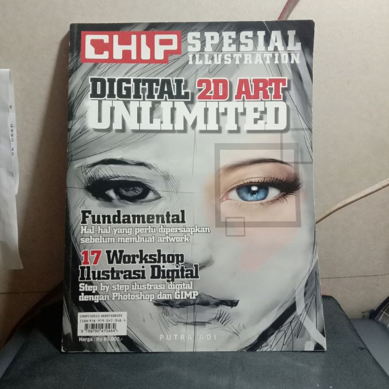 Jual Buku Digital 2D Art Special Illustration Buku Belajar Menggambar ...