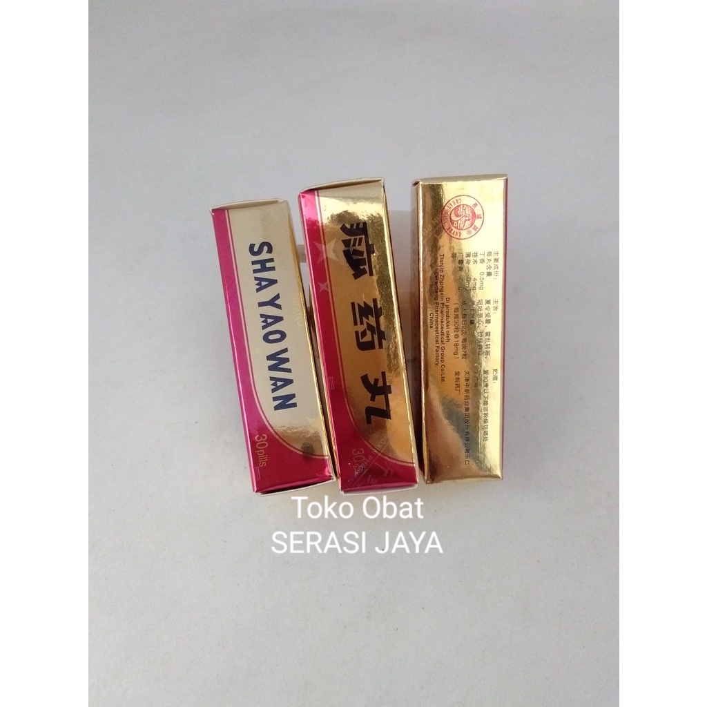 Jual Sha Yao Wan Pills Botol Masuk Angin Kesehatan & Stamina Tubuh ...