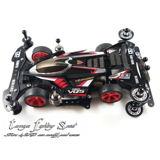 Jual Paket Tamiya Modifikasi Sto 50 Frp Black - Set01 | Shopee Indonesia