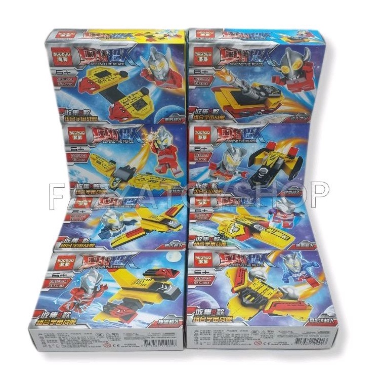 Jual MAINAN BRICKS ULTRAMAN + PESAWAT 8 SERIES MODEL | Shopee Indonesia