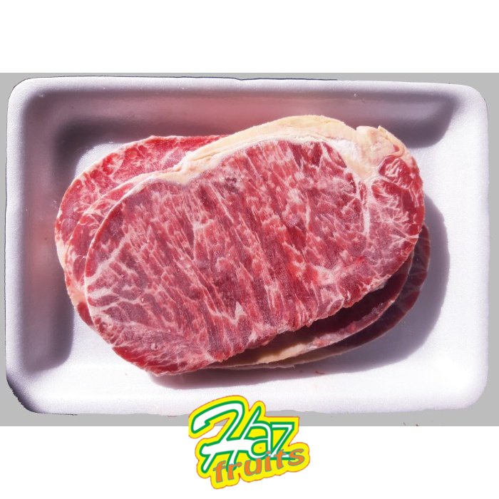 Jual Hokubee Gyudon Sirloin / Striploin Beef Slice 0.5 Cm - 250 Gram ...
