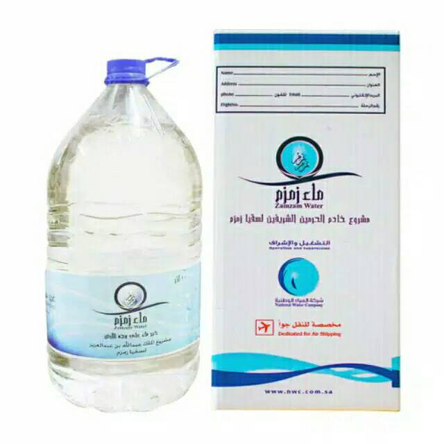 Jual Air ZAMZAM 5 liter original 100% asli ada barcode / obat dari ...