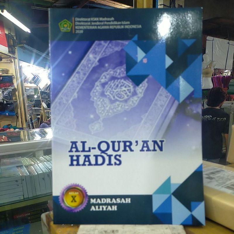 Jual BUKU PAKET AL QURAN HADIS UNTUK KELAS 10 MADRASAH ALIYAH. | Shopee Indonesia