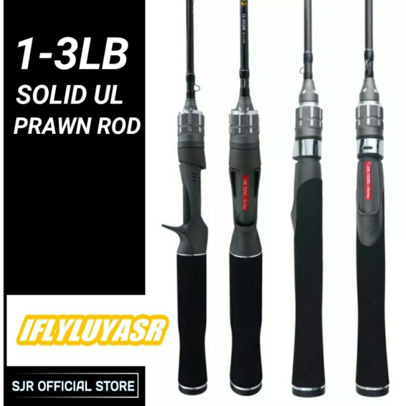 Jual Joran UL carbon solid | Shopee Indonesia