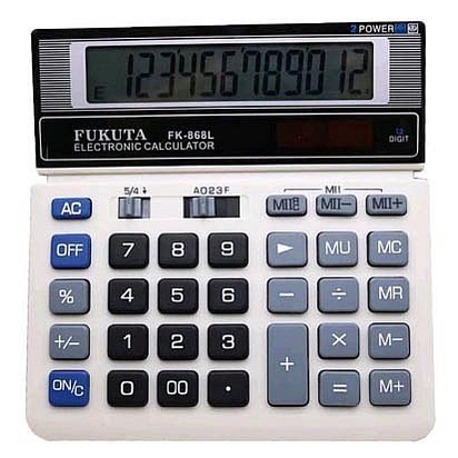 Jual Barangonlinemurah Kalkulator 12 Digit Calculator Dagang Original ...