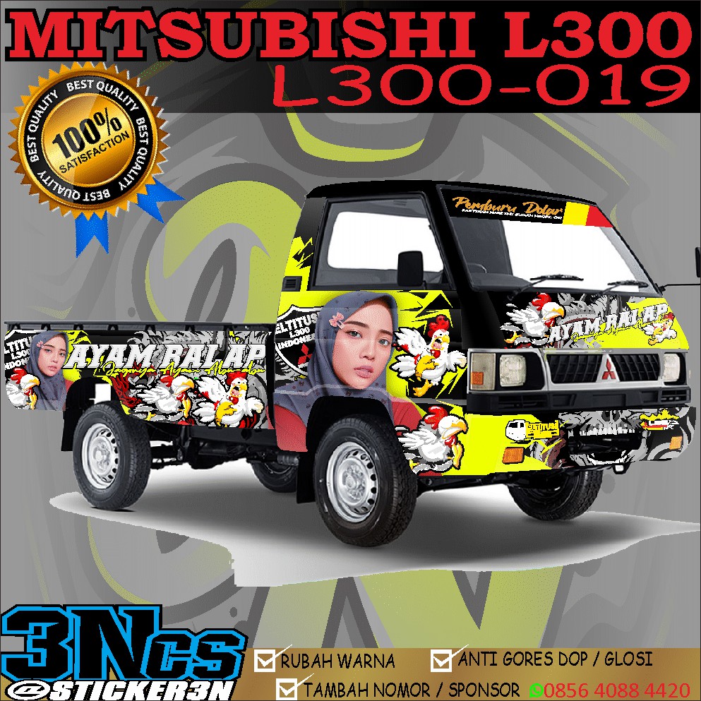 Jual Decal Fullbodi Mitsubishi L300, Decal Pickup L300 bisa rubah ...