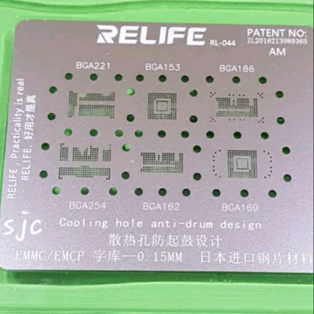 Jual CETAKAN IC EMMC - PLAT BGA EMMC RELIFE BAHAN JEPANG 0.15 | Shopee Indonesia
