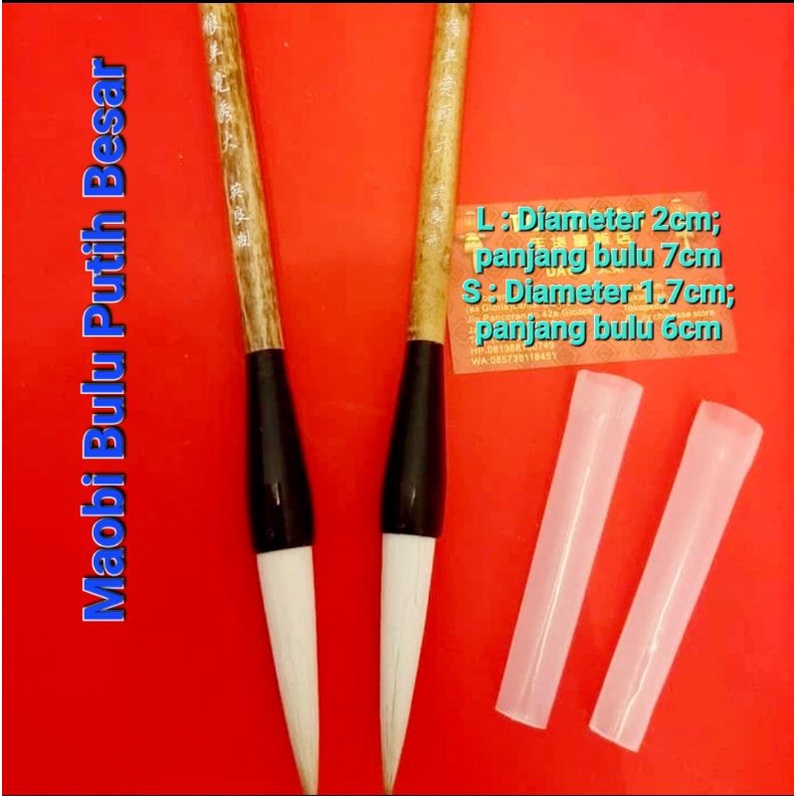 Jual Maobi Kaligrafi Besar / Kuas Kaligrafi Besar / Kuas Chinese ...