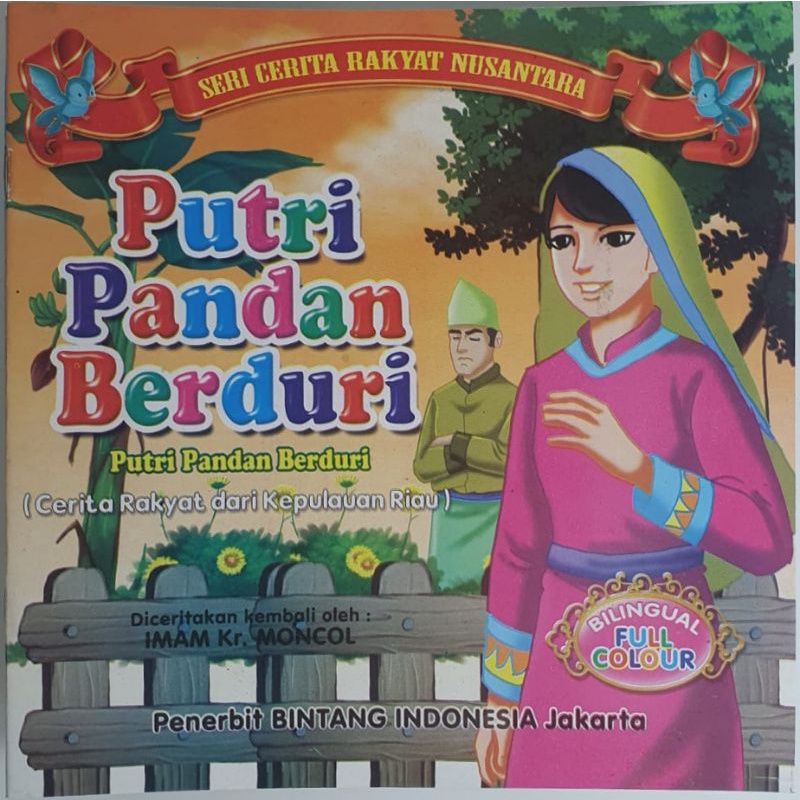 Jual Kumpulan Buku Seri Cerita Rakyat Nusantara (Bintang Indonesia ...