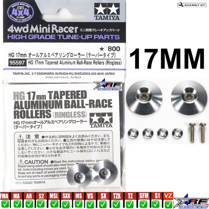 Jual TAMIYA 95597 HG 17MM TAPERED ALUMINUM BALL RACE ROLLERS RINGLES ...