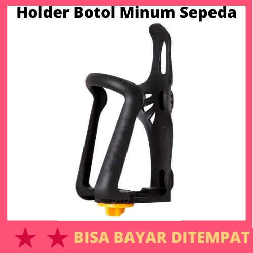 Jual Holder Botol Minum Sepeda Adjustable MTB / Holder Bracket Pegangan ...