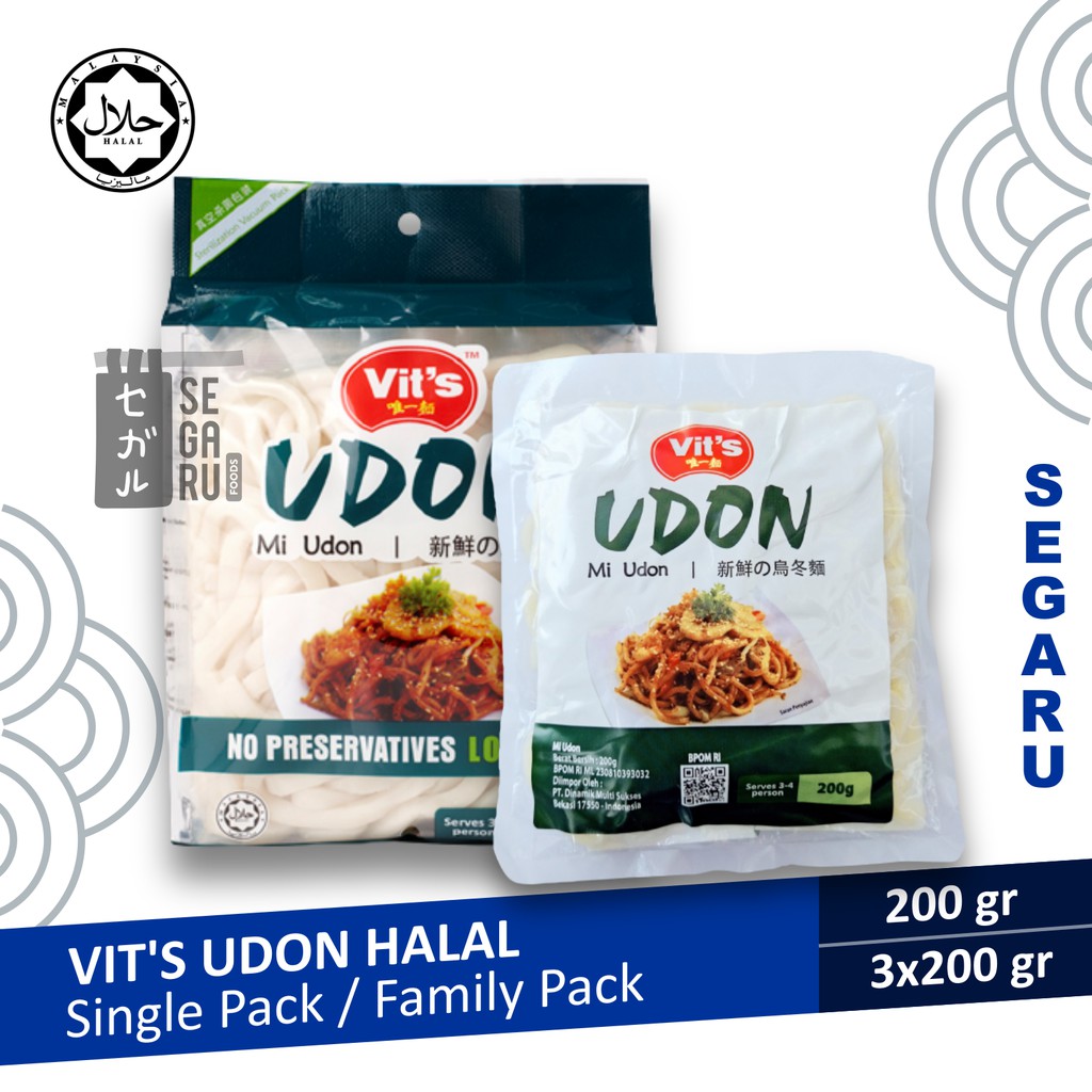 Jual Vits Udon Halal - Japanese Style Noodle Family Pack 600gr | Shopee ...