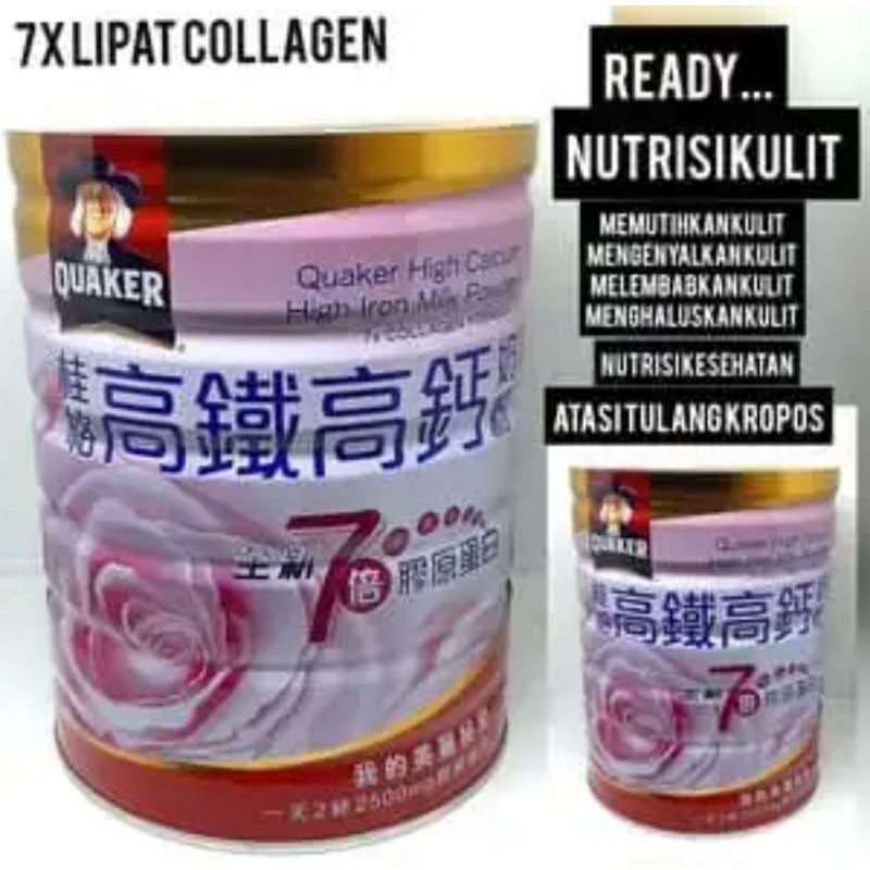 Jual Quacker Milk Calcium + Fish Collagen | Shopee Indonesia