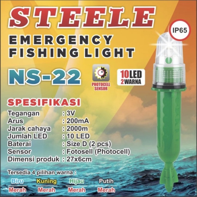Jual Lampu nong 2 warna / lampu kapal / lampu nelayan / fishing light ...