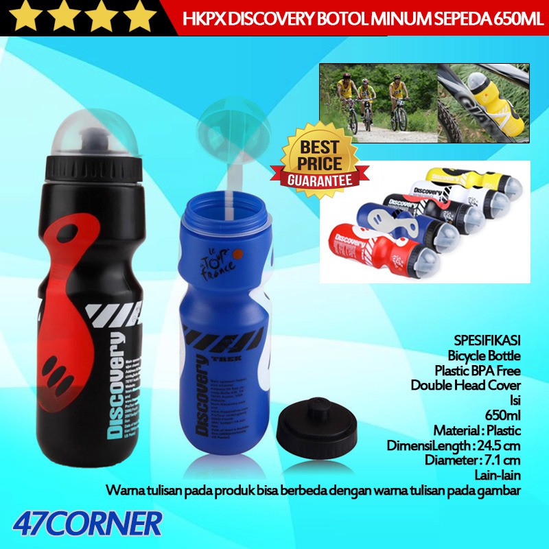 Jual BOTOL AIR MINUM SEPEDA BIKER BOTOL AIR MINUM BIKER BOTOL OLAHRAGA ...