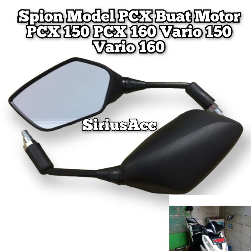 Jual Spion Honda PCX 150 PCX 160 Vario 150 Vario 160 Original Thailand | Shopee Indonesia