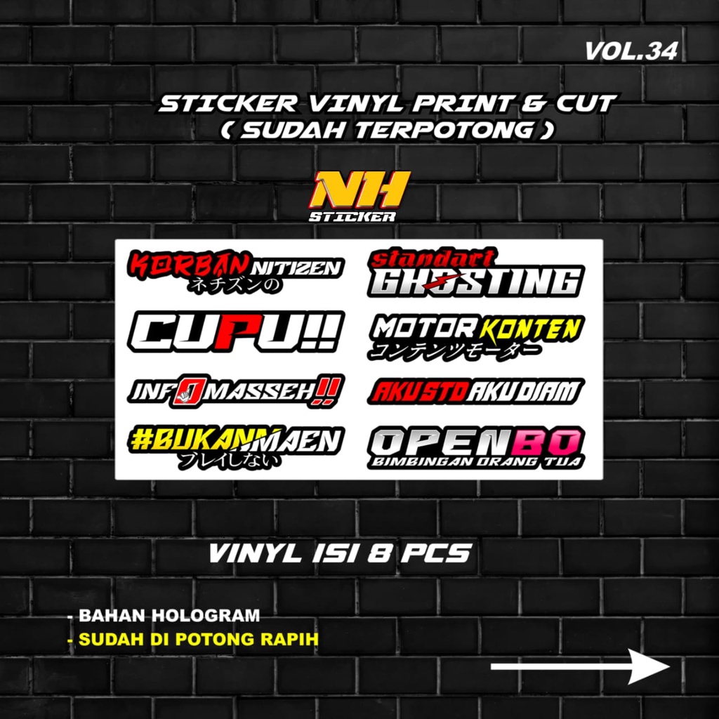 Jual Stiker Racing Pack PSKNMTC PROSTREET SPEEDHUNTERS PELAN SATSET ...