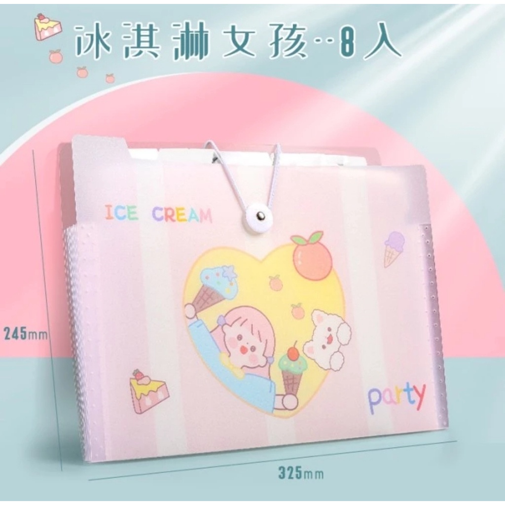 Jual File Folder Map Korea/Document Organizer/Folder Map Plastik ...