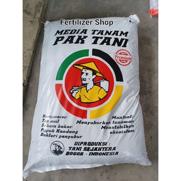 Jual Media Tanam Pak Tani 15Kg Premium (Instan/SameDay) | Shopee Indonesia