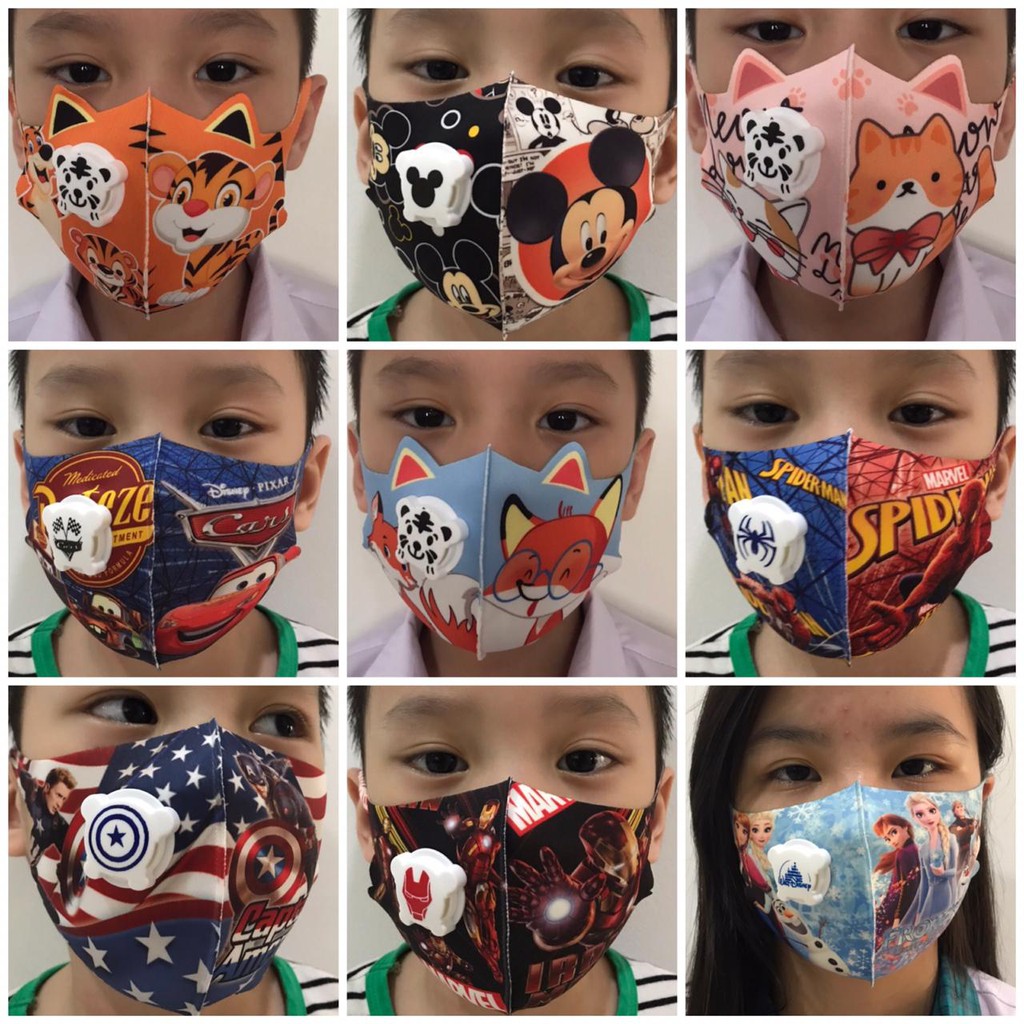 Jual Masker Anak Respirator Kain Printing / Masker Respirator Anak ...