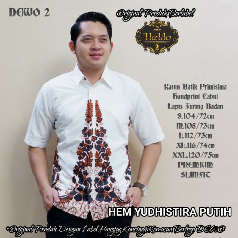 Jual HEM BATIK YUDHISTIRA PUTIH | Shopee Indonesia