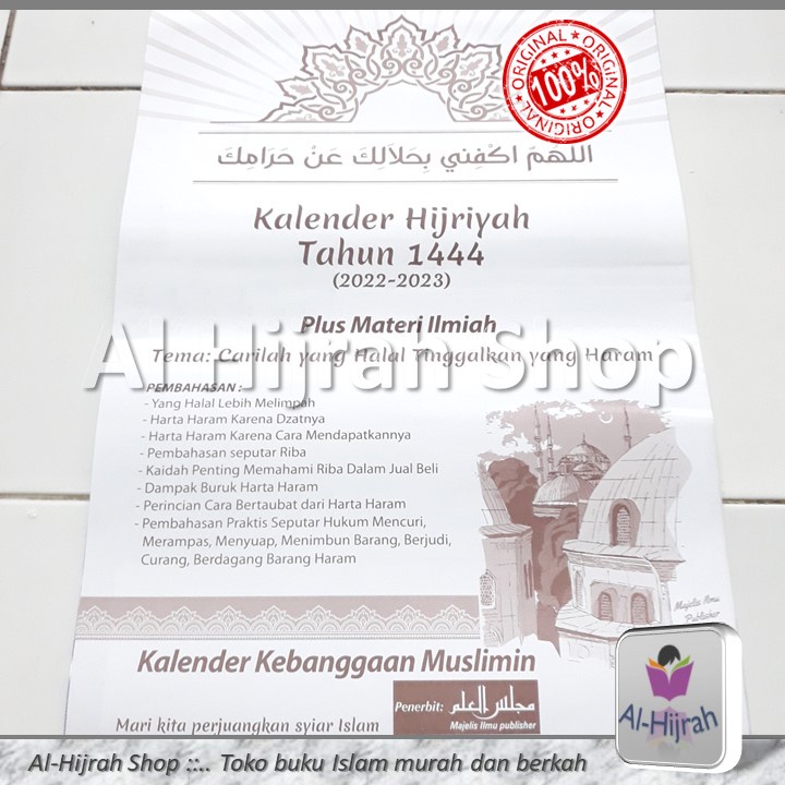 Jual Kalender Hijriyah 1444 H Majelis Ilmu Publisher | Shopee Indonesia