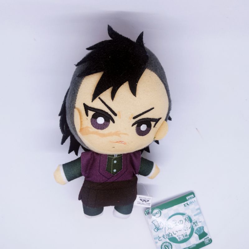 Jual plush banpresto tomonui shinazugawa genya demon slayer kimetsu no ...
