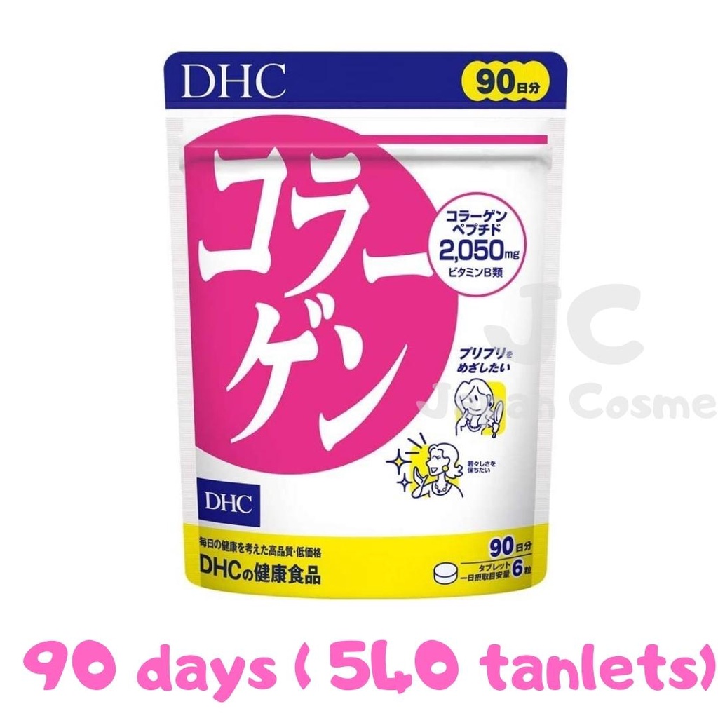 Jual 🇯🇵DHC collagen vitamin C 2050mg beauty suplement produk jepang collagen 20 days 60 days 90 ...