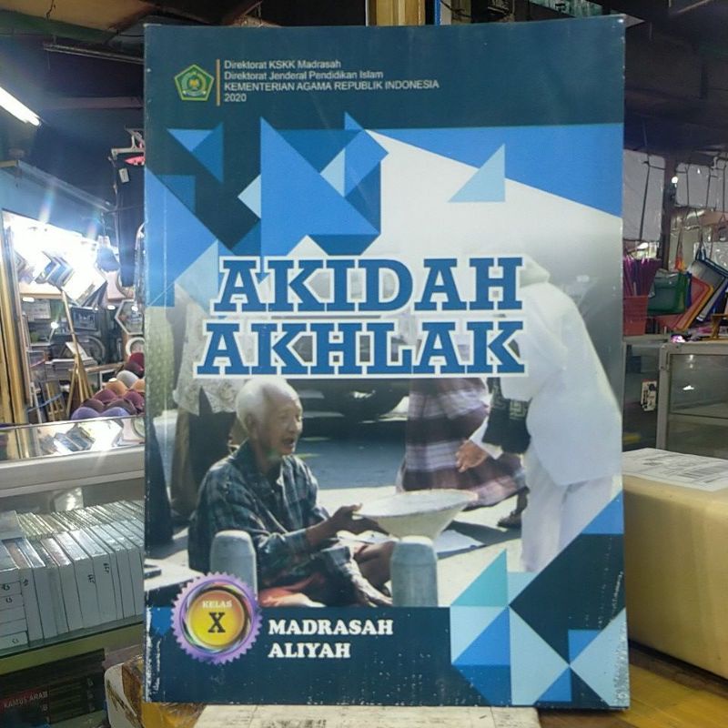 Jual BUKU PAKET AKIDAH AKHLAK UNTUK KELAS 10 MADRASAH ALIYAH. | Shopee Indonesia