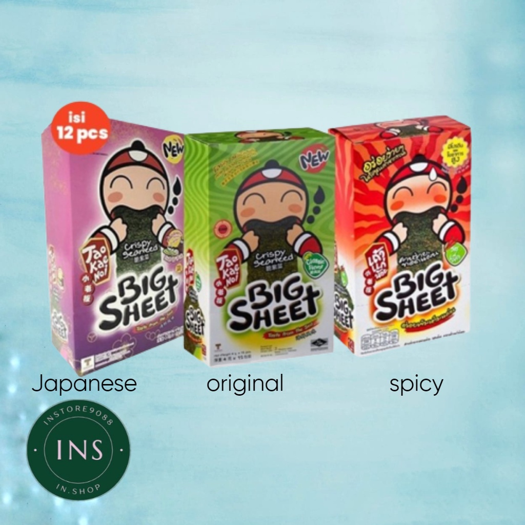 Jual Tao Kae Noi Big Sheet Crispy Seaweed Box is 12 pcs | Shopee Indonesia