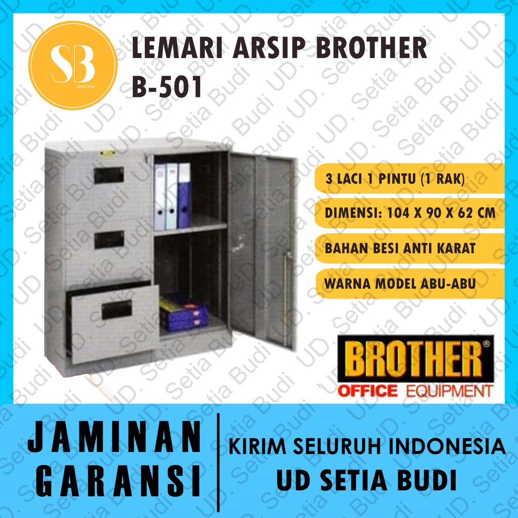 Jual Filing Cabinet Lemari Arsip Brother B-501 | Shopee Indonesia