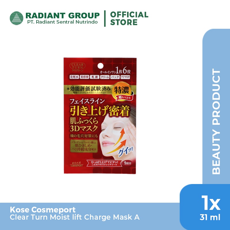 Jual Kose Cosmeport Clear Turn Moist Lift Charge Mask A - 1 Sachet ...