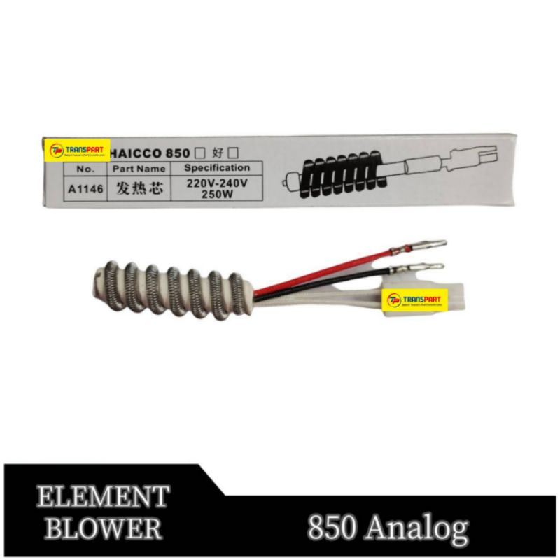 Jual Element Blower 850 Analog Original | Shopee Indonesia