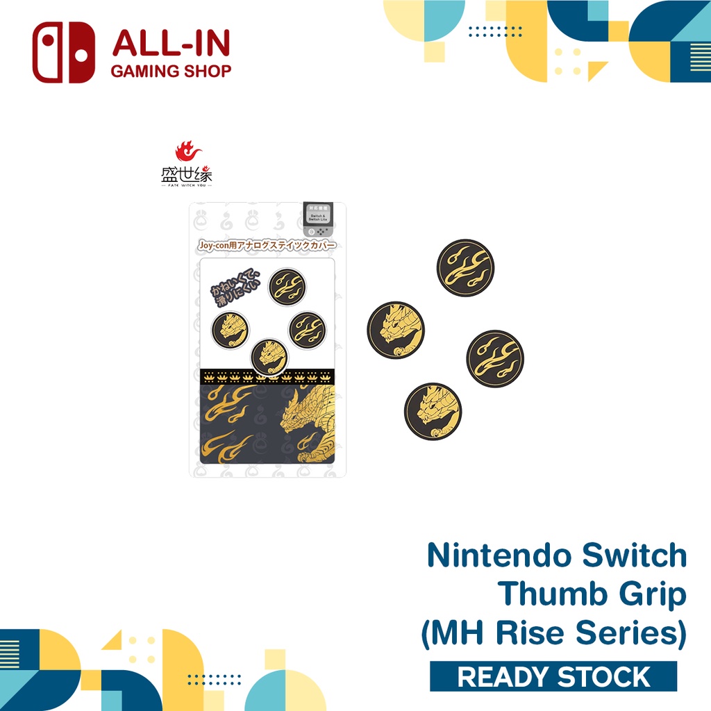 Jual Nintendo Switch Thumb Grip Monster Hunter Rise Series | Shopee ...