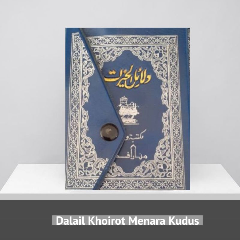Jual Kitab Dalail Dalailul Khoirot Saku Kalep Kancing Menara Kudus ...