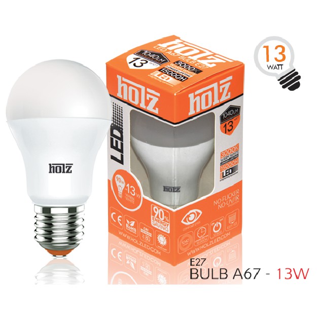 Jual Holz Bolam LED 13Watt E27 Kuning (Warm Light) | Shopee Indonesia