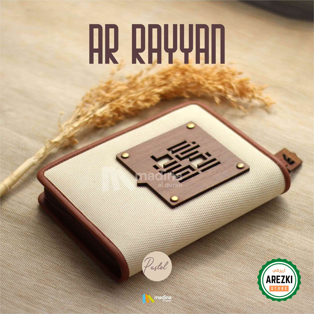 Jual Al-Quran Ar Rayyan Reguler (Madina Quran) | Shopee Indonesia