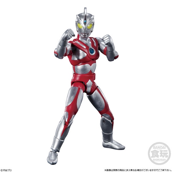 Jual Choudou Alpha Ultraman Chodo Trigger Glitter Tiga Beta Smash Ace ...