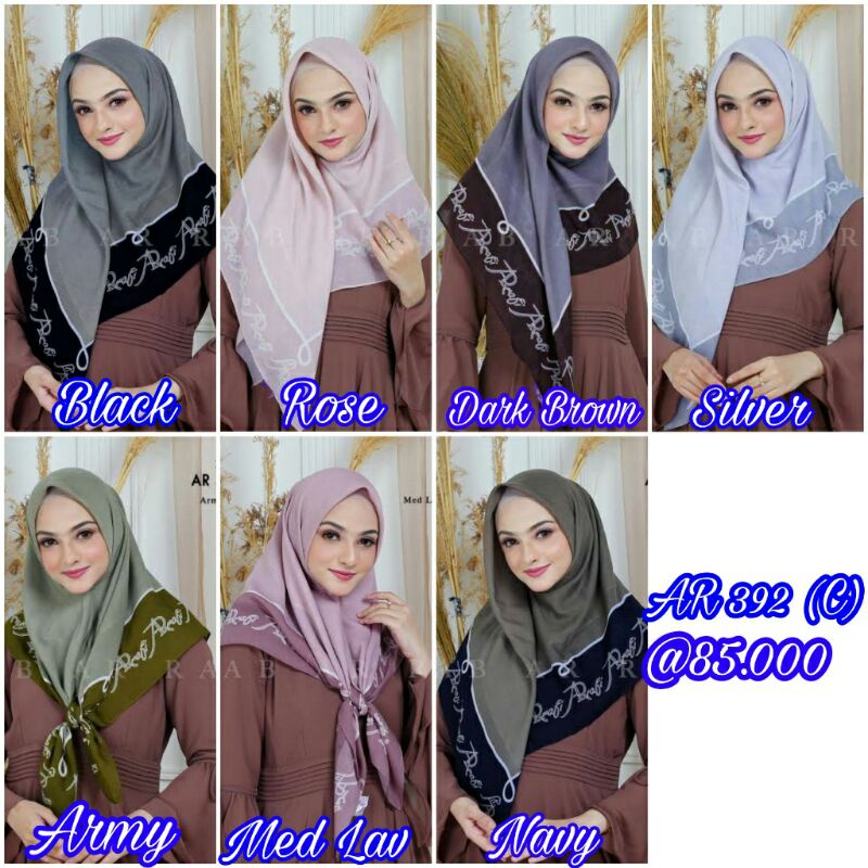 Jual AR 392 (C) | Shopee Indonesia