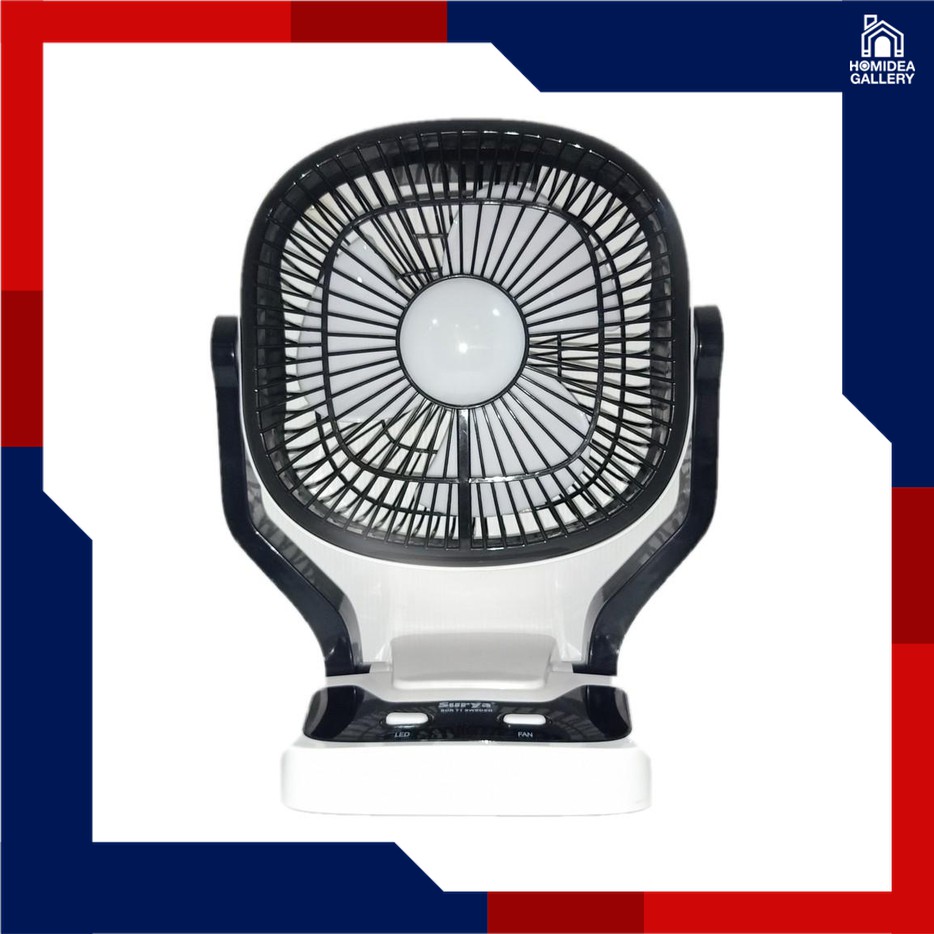 Jual Surya Kipas Angin Meja Sweden SDR 71 Portable 7 inch + Lampu ...